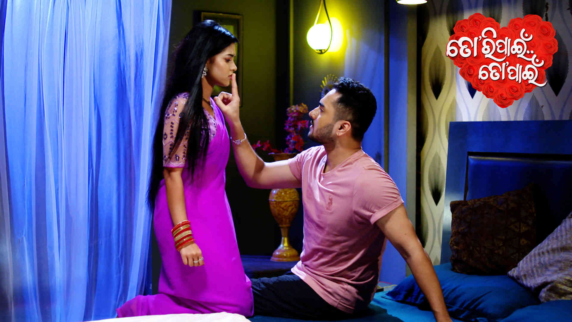 Watch Live TV Shows only on Watcho